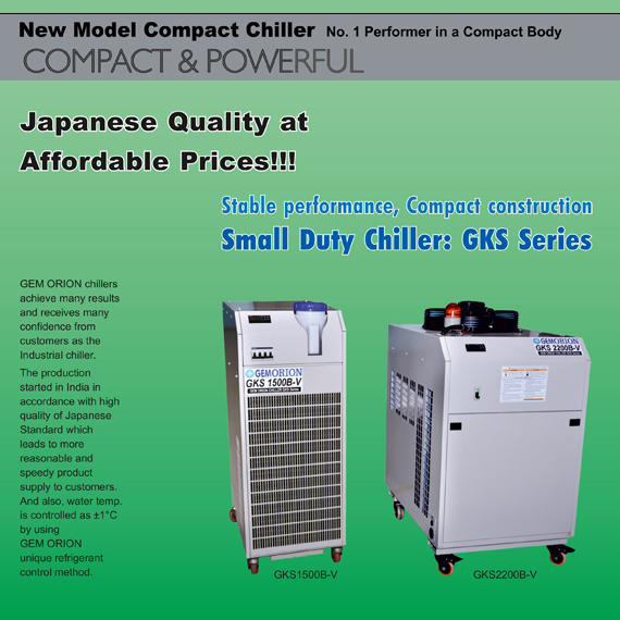 Light Duty Chiller Manufactures - GEM Orion